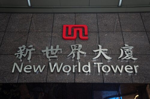 New World Development Dodges Default with Last-Minute HK$88 Bn ...